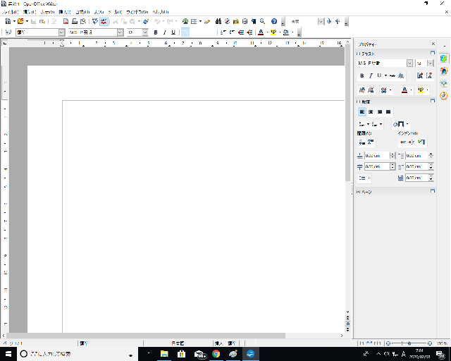 ユーザーインターフェース「CUIとGUIの違い」